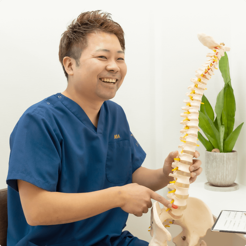 MSA整体院
